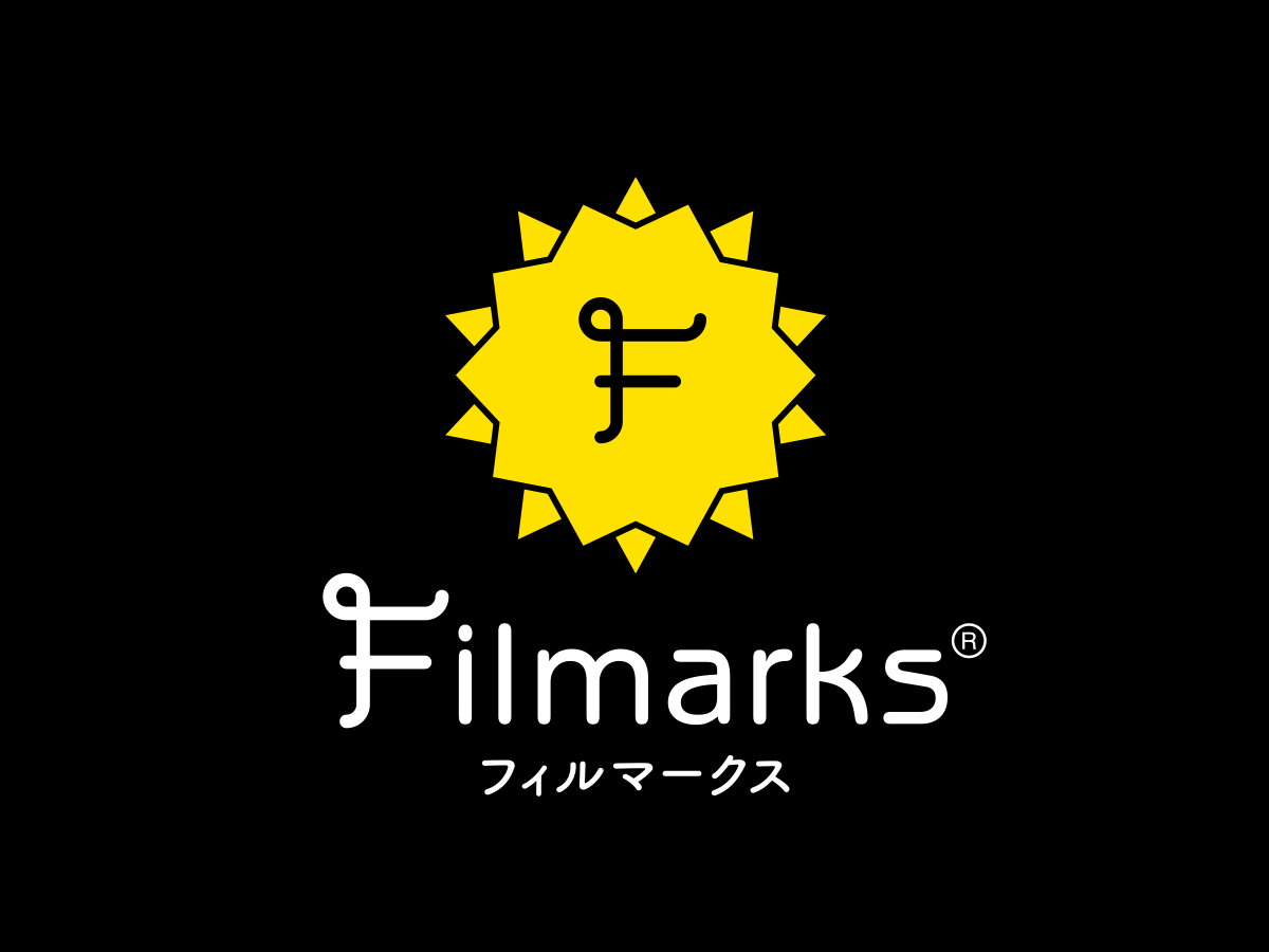 【作品データ登録スタッフ募集】映画・ドラマ・アニメのレビューサービス「Filmarks」アルバイト | FILMAGA（フィルマガ）