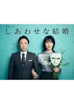 【2025年】夏の国内ドラマ満足度ランキング大発表！No.1は『彩香ちゃんは弘子先輩に恋してる 2nd Stage』 | FILMAGA（フィルマガ）