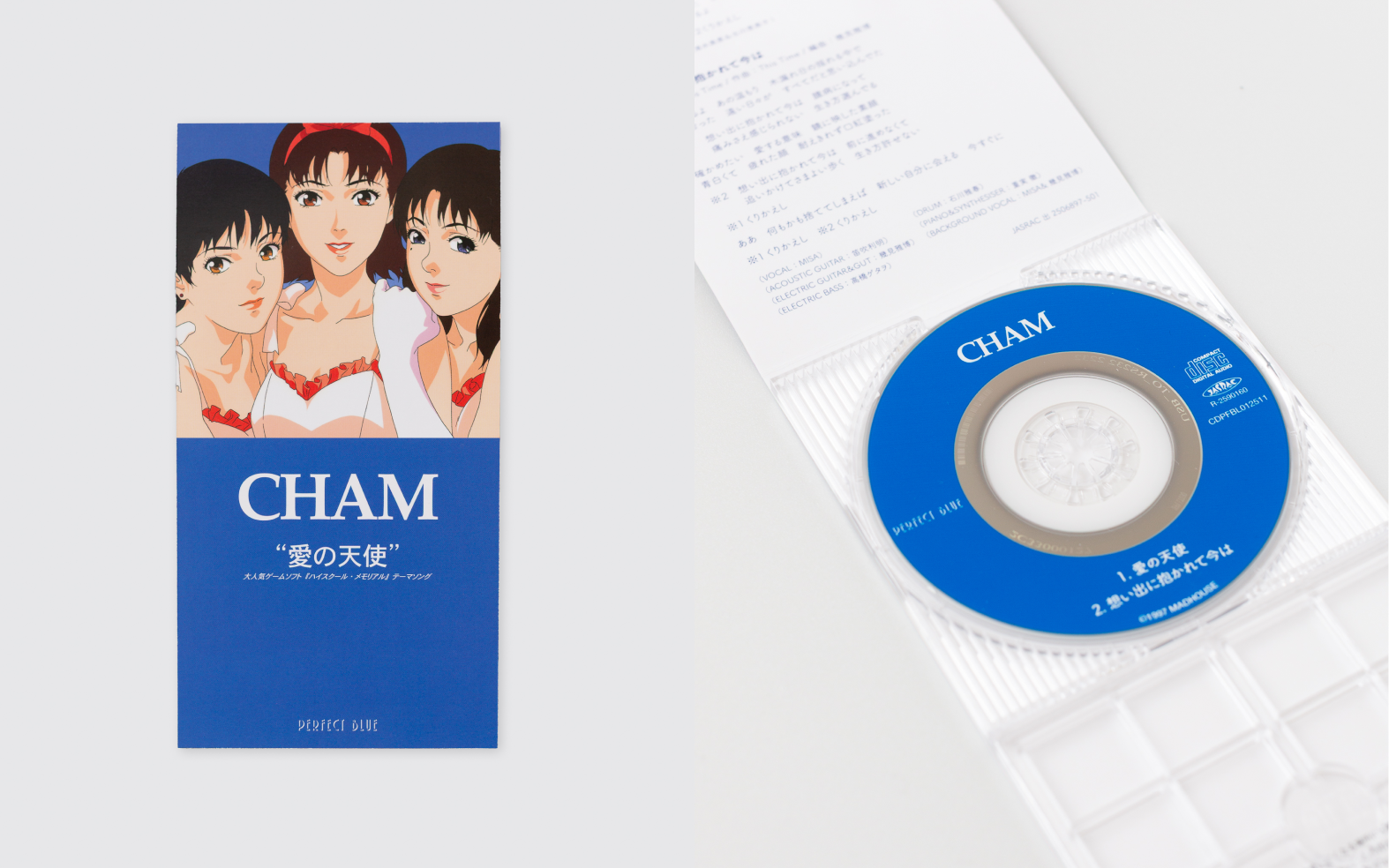 【CHAMが現実に！「愛の天使」8cm シングルリリース＆リリースイベント開催】今 敏監督『PERFECT BLUE』4Kリマスター版 11月21日（金）より1週間限定で全国リバイバル上映 ...