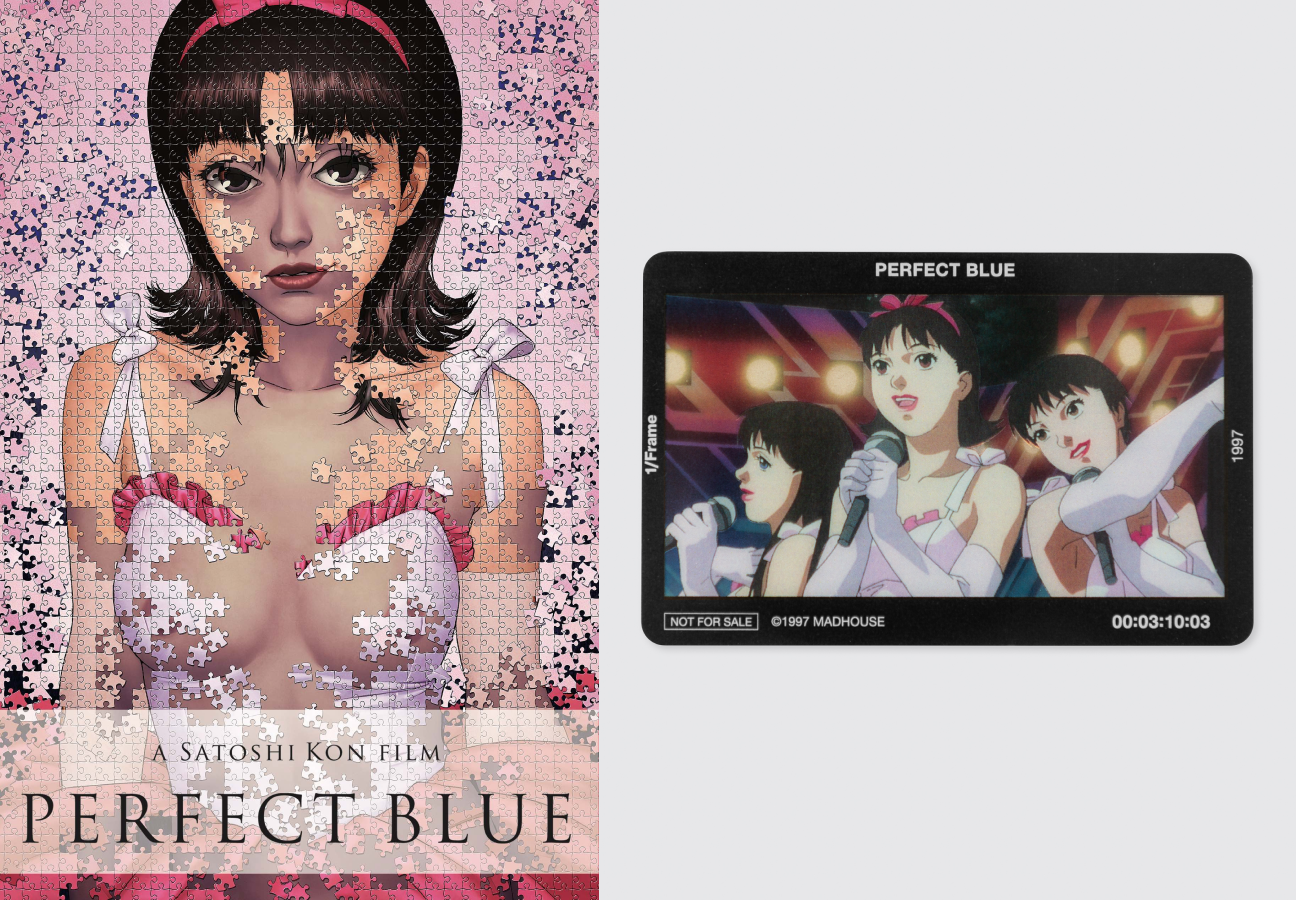 【入場者プレゼント発表】『PERFECT BLUE』4Kリマスター版 全国リバイバル上映！入場者にクリアカード「1/Frame」をプレゼント！ | FILMAGA（フィルマガ）